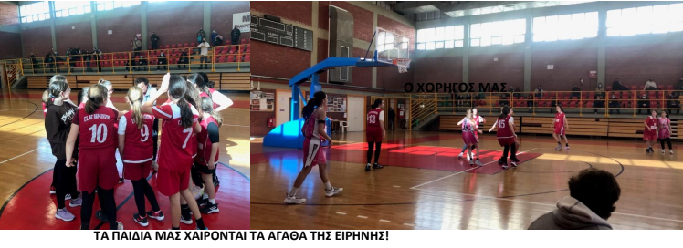 Γ.Σ.Α.Π – ΚΡΟΝΟΣ Α.Ο. ΓΕΡΑΚΑ: 41-31 - Γυμναστικός Σύλλογος Αγίας ...