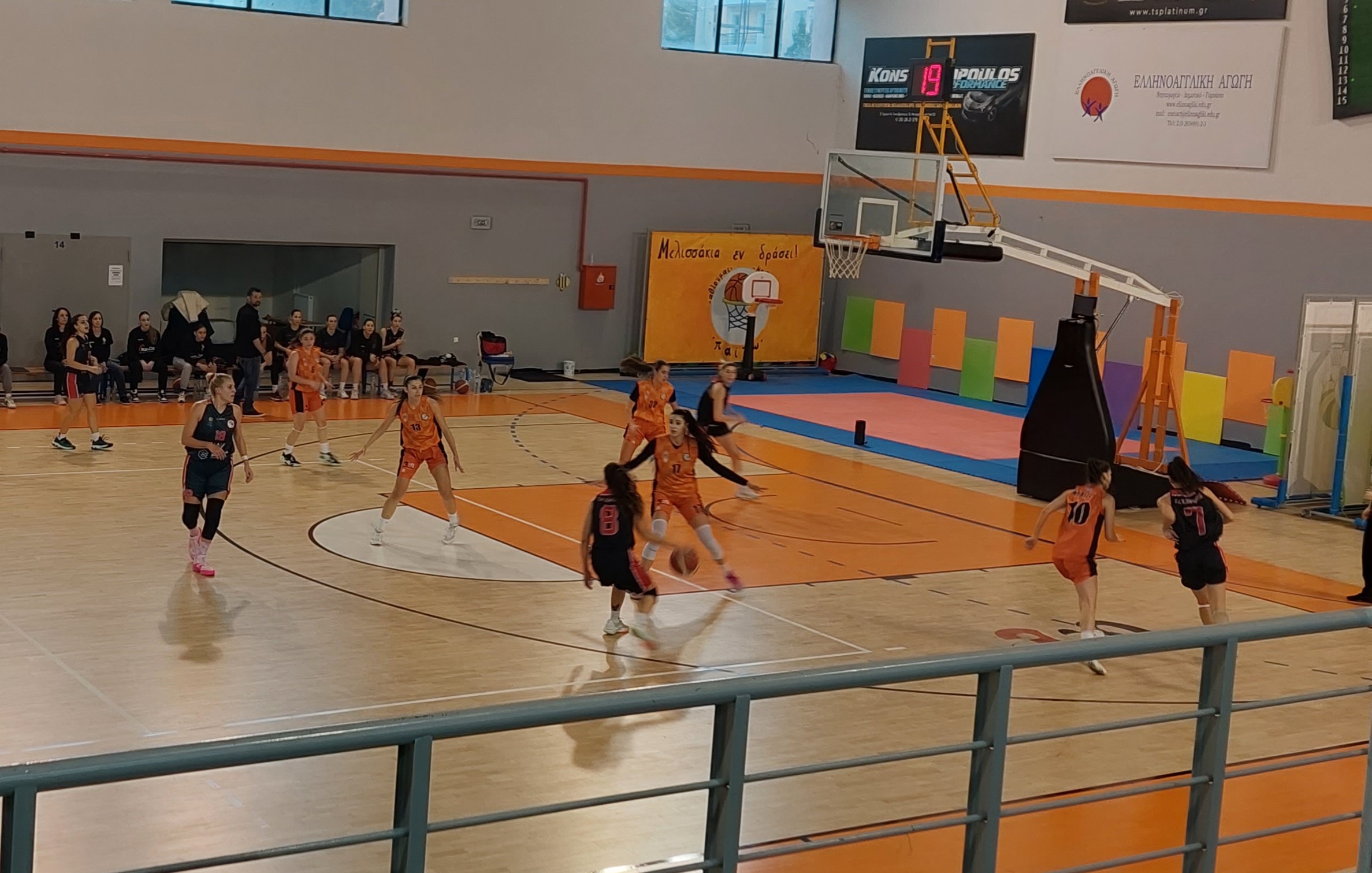 ΚΑΟ ΜΕΛΙΣΣΙΩΝ-ΓΣΑΠ: 32-55 - Γυμναστικός Σύλλογος Αγίας Παρασκεύης ...